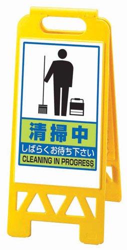 &nbsp;メーカー&nbsp;TKG テイケイジイ 遠藤商事&nbsp;商品カテゴリ&nbsp;業務用衛生・清掃用品＞業務用清掃用具&nbsp;発送目安&nbsp;2日〜3日以内に発送予定（土日祝除）&nbsp;お支払方法&nbsp;銀行...