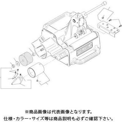 &nbsp;メーカー&nbsp;リジッド&nbsp;商品カテゴリ&nbsp;カッター＞大型カッター&nbsp;発送目安&nbsp;1日〜2日以内に発送予定（土日祝除）&nbsp;お支払方法&nbsp;銀行振込・クレジットカード&nbsp;送...