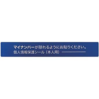 &nbsp;メーカー&nbsp;アイマーク&nbsp;商品カテゴリ&nbsp;空圧・油圧・配管＞シール・Oリング&nbsp;発送目安&nbsp;1日〜2日以内に発送予定（土日祝除）&nbsp;お支払方法&nbsp;銀行振込・クレジットカード...