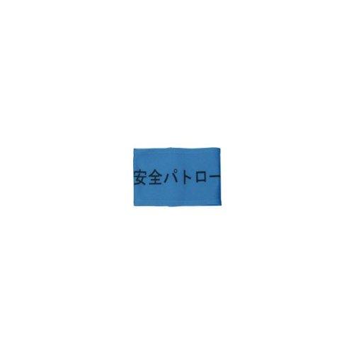&nbsp;メーカー&nbsp;敬相&nbsp;商品カテゴリ&nbsp;安全・保護用品＞安全ベスト・反射ベスト&nbsp;発送目安&nbsp;1日〜2日以内に発送予定（土日祝除）&nbsp;お支払方法&nbsp;銀行振込・クレジットカード&...