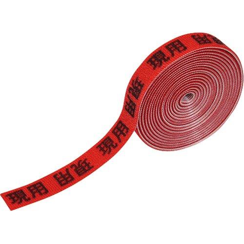 &nbsp;メーカー&nbsp;敬相&nbsp;商品カテゴリ&nbsp;粘着テープ(産業・研究開発用品)＞補修・ダクトテープ&nbsp;発送目安&nbsp;1日〜2日以内に発送予定（土日祝除）&nbsp;お支払方法&nbsp;銀行振込・クレ...