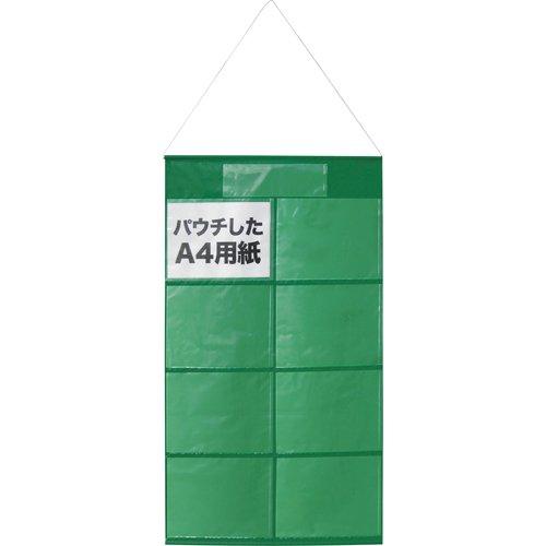 &nbsp;メーカー&nbsp;敬相&nbsp;商品カテゴリ&nbsp;安全・保護用品＞安全標識&nbsp;発送目安&nbsp;1日〜2日以内に発送予定（土日祝除）&nbsp;お支払方法&nbsp;銀行振込・クレジットカード&nbsp;送料...