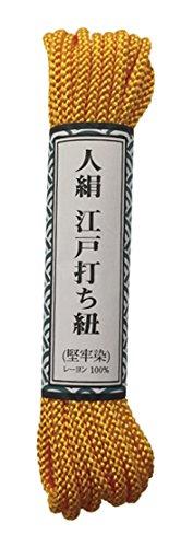 &nbsp;メーカー&nbsp;ユタカメイク&nbsp;商品カテゴリ&nbsp;物流・保管用品＞ロープ&nbsp;発送目安&nbsp;1日〜2日以内に発送予定（土日祝除）&nbsp;お支払方法&nbsp;銀行振込・クレジットカード&nbsp...