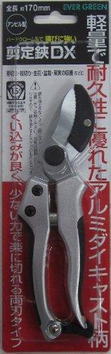 &nbsp;メーカー&nbsp;DAISHIN&nbsp;商品カテゴリ&nbsp;剪定用具＞園芸用はさみ&nbsp;発送目安&nbsp;3日〜4日以内に発送予定（土日祝除）&nbsp;お支払方法&nbsp;銀行振込・クレジットカード&nbs...