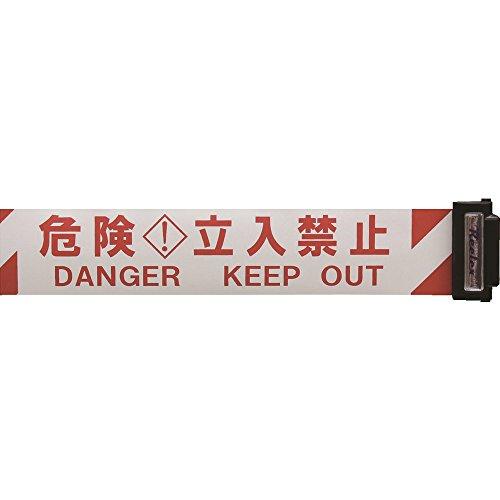 &nbsp;メーカー&nbsp;中発販売&nbsp;商品カテゴリ&nbsp;安全・保護用品＞安全標識&nbsp;発送目安&nbsp;1日〜2日以内に発送予定（土日祝除）&nbsp;お支払方法&nbsp;銀行振込・クレジットカード&nbsp;...