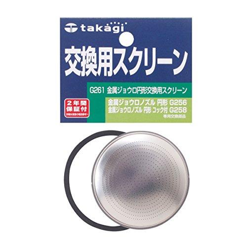 &nbsp;メーカー&nbsp;タカギ&nbsp;商品カテゴリ&nbsp;散水用具＞ホース・リール&nbsp;発送目安&nbsp;1日〜2日以内に発送予定（土日祝除）&nbsp;お支払方法&nbsp;銀行振込・クレジットカード&nbsp;送...