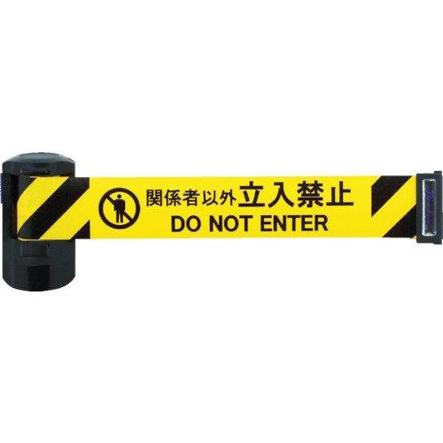 &nbsp;メーカー&nbsp;中発販売&nbsp;商品カテゴリ&nbsp;安全・保護用品＞安全標識&nbsp;発送目安&nbsp;1日〜2日以内に発送予定（土日祝除）&nbsp;お支払方法&nbsp;銀行振込・クレジットカード&nbsp;...