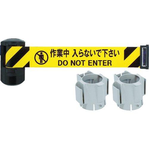 &nbsp;メーカー&nbsp;中発販売&nbsp;商品カテゴリ&nbsp;安全・保護用品＞安全標識&nbsp;発送目安&nbsp;1日〜2日以内に発送予定（土日祝除）&nbsp;お支払方法&nbsp;銀行振込・クレジットカード&nbsp;...