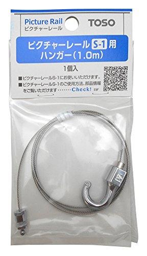 &nbsp;メーカー&nbsp;トーソー&nbsp;商品カテゴリ&nbsp;止め金具・フック＞ネジフック&nbsp;発送目安&nbsp;1日〜2日以内に発送予定（土日祝除）&nbsp;お支払方法&nbsp;銀行振込・クレジットカード&nbs...