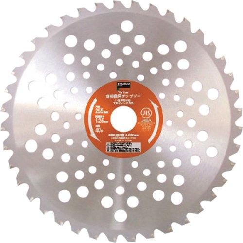 &nbsp;メーカー&nbsp;TRUSCO トラスコ中山&nbsp;商品カテゴリ&nbsp;農業・園芸用機器＞草刈り機・刈払機パーツ・アクセサリ&nbsp;発送目安&nbsp;1日〜2日以内に発送予定（土日祝除）&nbsp;お支払方法&n...