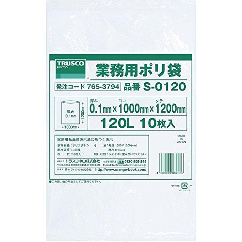 &nbsp;メーカー&nbsp;TRUSCO トラスコ中山&nbsp;商品カテゴリ&nbsp;業務用ごみ箱・ごみ袋＞業務用ごみ袋&nbsp;発送目安&nbsp;1日〜2日以内に発送予定（土日祝除）&nbsp;お支払方法&nbsp;銀行振込・...