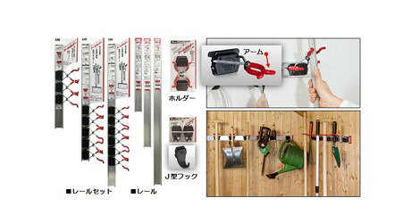 &nbsp;メーカー&nbsp;ユタカメイク&nbsp;商品カテゴリ&nbsp;収納・キャビネット(住宅設備)＞DIY収納用部品・キット&nbsp;発送目安&nbsp;1日〜2日以内に発送予定（土日祝除）&nbsp;お支払方法&nbsp;銀...