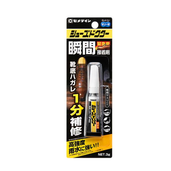 &nbsp;メーカー&nbsp;セメダイン&nbsp;商品カテゴリ&nbsp;接着・修繕(産業・研究開発用品)＞接着剤&nbsp;発送目安&nbsp;3日〜4日以内に発送予定（土日祝除）&nbsp;お支払方法&nbsp;銀行振込・クレジット...