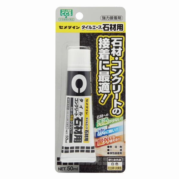 &nbsp;メーカー&nbsp;セメダイン&nbsp;商品カテゴリ&nbsp;接着・修繕(産業・研究開発用品)＞接着剤&nbsp;発送目安&nbsp;1日〜2日以内に発送予定（土日祝除）&nbsp;お支払方法&nbsp;銀行振込・クレジット...