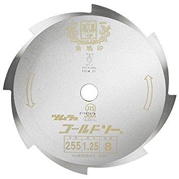 &nbsp;メーカー&nbsp;津村鋼業&nbsp;商品カテゴリ&nbsp;農業・園芸用機器＞草刈り機・刈払機パーツ・アクセサリ&nbsp;発送目安&nbsp;1日〜2日以内に発送予定（土日祝除）&nbsp;お支払方法&nbsp;銀行振込・...