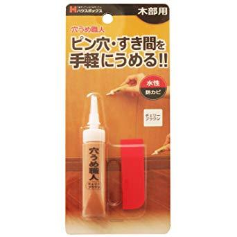 &nbsp;メーカー&nbsp;キャンディルデザイン&nbsp;商品カテゴリ&nbsp;建築・住宅資材＞壁紙&nbsp;発送目安&nbsp;1週間以内に発送予定&nbsp;お支払方法&nbsp;銀行振込・クレジットカード&nbsp;送料&n...