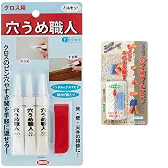 &nbsp;メーカー&nbsp;キャンディルデザイン&nbsp;商品カテゴリ&nbsp;建築・住宅資材＞壁紙&nbsp;発送目安&nbsp;1週間以内に発送予定&nbsp;お支払方法&nbsp;銀行振込・クレジットカード&nbsp;送料&n...