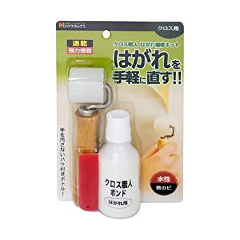 &nbsp;メーカー&nbsp;キャンディルデザイン&nbsp;商品カテゴリ&nbsp;建築・住宅資材＞壁紙&nbsp;発送目安&nbsp;1週間以内に発送予定&nbsp;お支払方法&nbsp;銀行振込・クレジットカード&nbsp;送料&n...