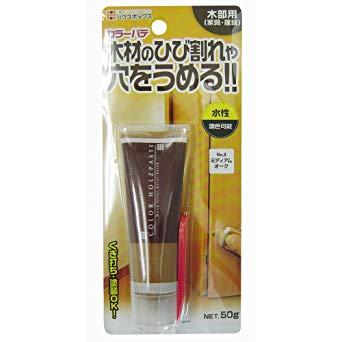 &nbsp;メーカー&nbsp;キャンディルデザイン&nbsp;商品カテゴリ&nbsp;建築・住宅資材＞壁紙&nbsp;発送目安&nbsp;1週間以内に発送予定&nbsp;お支払方法&nbsp;銀行振込・クレジットカード&nbsp;送料&n...