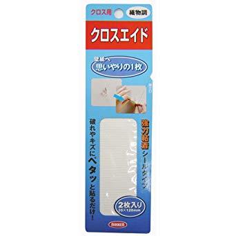 &nbsp;メーカー&nbsp;キャンディルデザイン&nbsp;商品カテゴリ&nbsp;建築・住宅資材＞壁紙&nbsp;発送目安&nbsp;1週間以内に発送予定&nbsp;お支払方法&nbsp;銀行振込・クレジットカード&nbsp;送料&n...