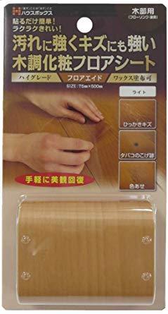 &nbsp;メーカー&nbsp;キャンディルデザイン&nbsp;商品カテゴリ&nbsp;建築・住宅資材＞壁紙&nbsp;発送目安&nbsp;1週間以内に発送予定&nbsp;お支払方法&nbsp;銀行振込・クレジットカード&nbsp;送料&n...