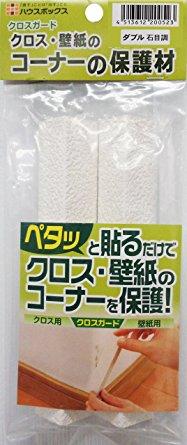 &nbsp;メーカー&nbsp;キャンディルデザイン&nbsp;商品カテゴリ&nbsp;建築・住宅資材＞壁紙&nbsp;発送目安&nbsp;1週間以内に発送予定&nbsp;お支払方法&nbsp;銀行振込・クレジットカード&nbsp;送料&n...