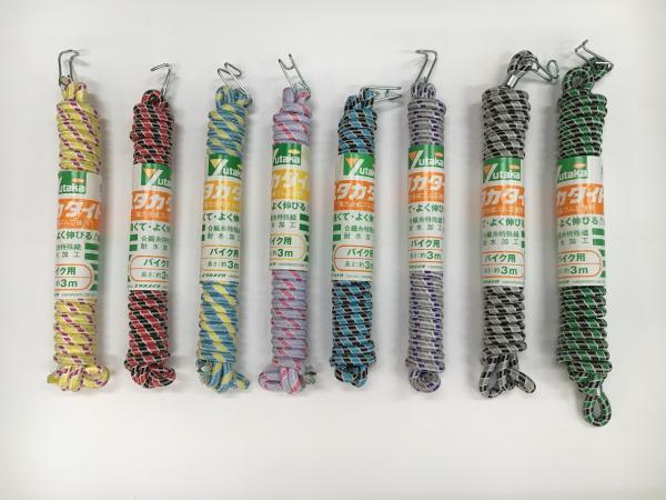 &nbsp;メーカー&nbsp;ユタカメイク&nbsp;商品カテゴリ&nbsp;物流・保管用品＞作業シート・固定紐&nbsp;発送目安&nbsp;1週間以内に発送予定&nbsp;お支払方法&nbsp;銀行振込・クレジットカード&nbsp;送...