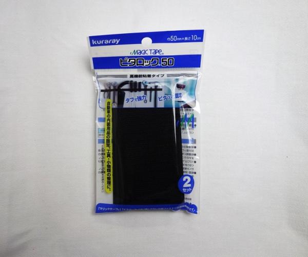&nbsp;メーカー&nbsp;ユタカメイク&nbsp;商品カテゴリ&nbsp;物流・保管用品＞ロープ&nbsp;発送目安&nbsp;1週間以内に発送予定&nbsp;お支払方法&nbsp;銀行振込・クレジットカード&nbsp;送料&nbsp...