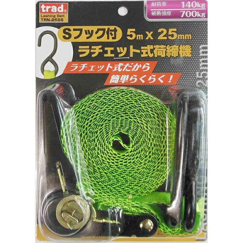 &nbsp;メーカー&nbsp;三共コーポレーション&nbsp;商品カテゴリ&nbsp;作業工具＞工具セット・道具セット&nbsp;発送目安&nbsp;1日〜2日以内に発送予定（土日祝除）&nbsp;お支払方法&nbsp;銀行振込・クレジッ...