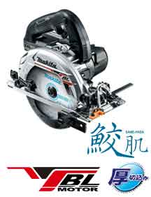 &nbsp;メーカー&nbsp;MAKITA マキタ&nbsp;商品カテゴリ&nbsp;切断工具(電動)＞マルノコ&nbsp;発送目安&nbsp;1週間以内に発送予定&nbsp;お支払方法&nbsp;銀行振込・クレジットカード&nbsp;送...