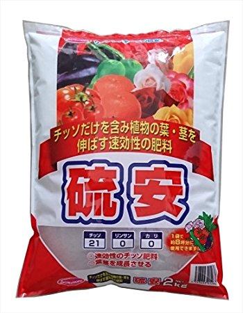 &nbsp;メーカー&nbsp;サンアンドホープ&nbsp;商品カテゴリ&nbsp;肥料・園芸薬剤＞肥料・土壌改良剤&nbsp;発送目安&nbsp;3日〜4日以内に発送予定（土日祝除）&nbsp;お支払方法&nbsp;銀行振込・クレジットカ...