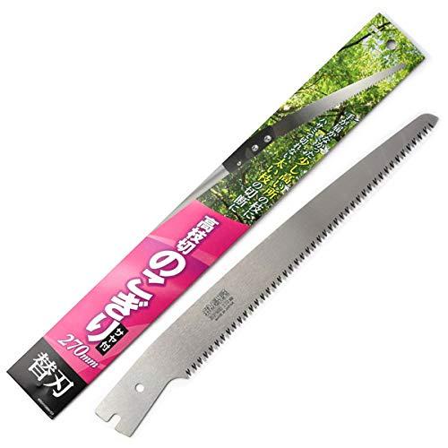 &nbsp;メーカー&nbsp;石鋸工業&nbsp;商品カテゴリ&nbsp;剪定用具＞園芸用のこぎり&nbsp;発送目安&nbsp;3日〜4日以内に発送予定（土日祝除）&nbsp;お支払方法&nbsp;銀行振込・クレジットカード&nbsp;...