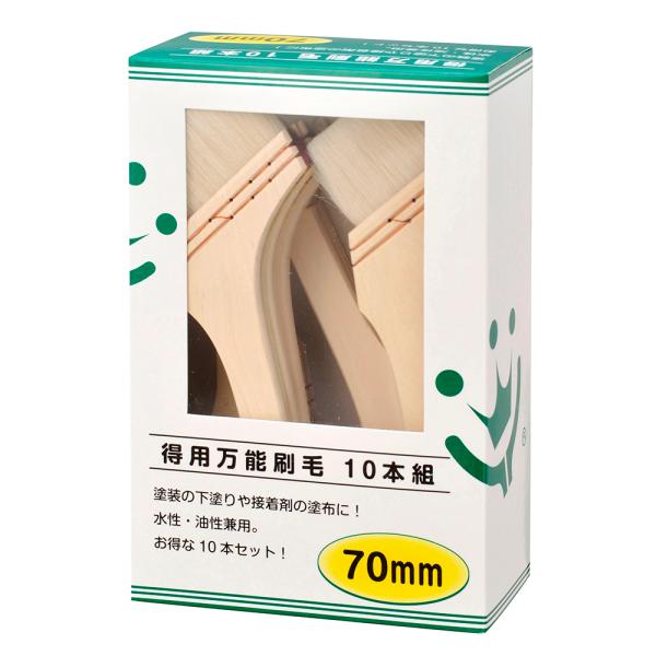 &nbsp;メーカー&nbsp;ハンディ・クラウン&nbsp;商品カテゴリ&nbsp;ペイント塗布ツール＞ペイントブラシ・刷毛&nbsp;発送目安&nbsp;1週間以内に発送予定&nbsp;お支払方法&nbsp;銀行振込・クレジットカード&...