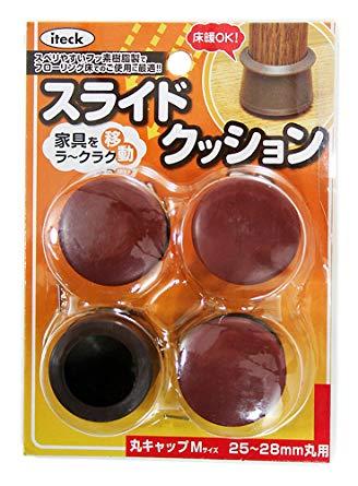 &nbsp;メーカー&nbsp;HIKARI 光&nbsp;商品カテゴリ&nbsp;粘着テープ(産業・研究開発用品)＞補修・ダクトテープ&nbsp;発送目安&nbsp;1日〜2日以内に発送予定（土日祝除）&nbsp;お支払方法&nbsp;銀...