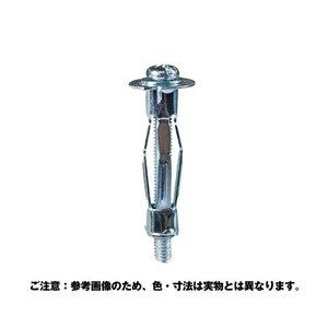 &nbsp;メーカー&nbsp;大里&nbsp;商品カテゴリ&nbsp;アンカー＞ボルトアンカー&nbsp;発送目安&nbsp;1日〜2日以内に発送予定（土日祝除）&nbsp;お支払方法&nbsp;銀行振込・クレジットカード&nbsp;送料...
