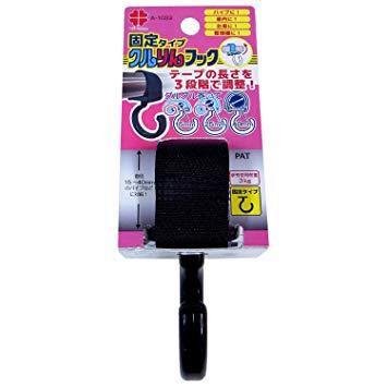 &nbsp;メーカー&nbsp;ニッサチェイン&nbsp;商品カテゴリ&nbsp;止め金具・フック＞S字フック&nbsp;発送目安&nbsp;2日〜3日以内に発送予定（土日祝除）&nbsp;お支払方法&nbsp;銀行振込・クレジットカード&...