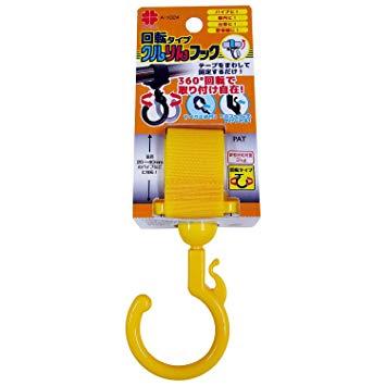 &nbsp;メーカー&nbsp;ニッサチェイン&nbsp;商品カテゴリ&nbsp;止め金具・フック＞S字フック&nbsp;発送目安&nbsp;2日〜3日以内に発送予定（土日祝除）&nbsp;お支払方法&nbsp;銀行振込・クレジットカード&...