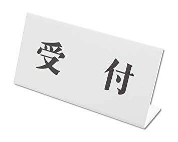 &nbsp;メーカー&nbsp;HIKARI 光&nbsp;商品カテゴリ&nbsp;建築金物＞ポスト・プレート&nbsp;発送目安&nbsp;1〜2週間以内に発送予定&nbsp;お支払方法&nbsp;銀行振込・クレジットカード&nbsp;送...