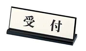 &nbsp;メーカー&nbsp;HIKARI 光&nbsp;商品カテゴリ&nbsp;建築金物＞ポスト・プレート&nbsp;発送目安&nbsp;1〜2週間以内に発送予定&nbsp;お支払方法&nbsp;銀行振込・クレジットカード&nbsp;送...