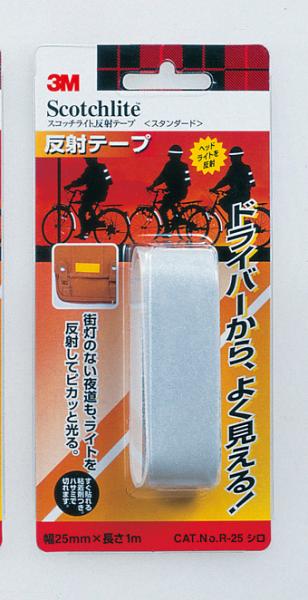 &nbsp;メーカー&nbsp;3M スリーエム&nbsp;商品カテゴリ&nbsp;安全・保護用品＞安全標識&nbsp;発送目安&nbsp;1週間以内に発送予定&nbsp;お支払方法&nbsp;銀行振込・クレジットカード&nbsp;送料&n...
