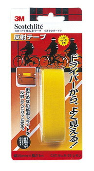&nbsp;メーカー&nbsp;3M スリーエム&nbsp;商品カテゴリ&nbsp;安全・保護用品＞安全標識&nbsp;発送目安&nbsp;1週間以内に発送予定&nbsp;お支払方法&nbsp;銀行振込・クレジットカード&nbsp;送料&n...
