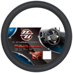 &nbsp;メーカー&nbsp;錦産業&nbsp;商品カテゴリ&nbsp;車用内装パーツ＞ステアリング・パーツ&nbsp;発送目安&nbsp;3日〜4日以内に発送予定（土日祝除）&nbsp;お支払方法&nbsp;銀行振込・クレジットカード&...