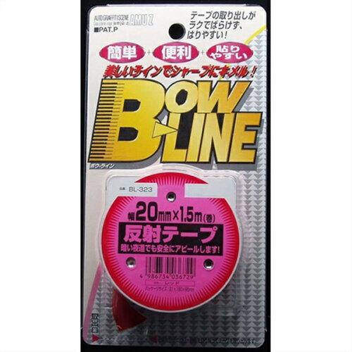 &nbsp;メーカー&nbsp;東洋マーク製作所(TOYO MARK)&nbsp;商品カテゴリ&nbsp;車用外装・エアロパーツ＞ガーニッシュ&nbsp;発送目安&nbsp;3日〜4日以内に発送予定（土日祝除）&nbsp;お支払方法&nbs...