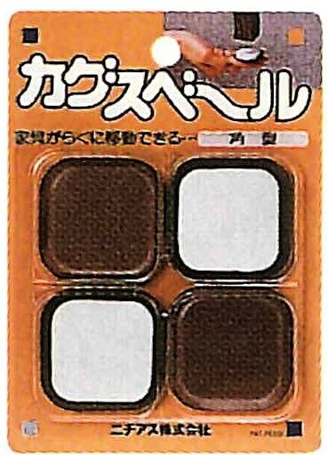 &nbsp;メーカー&nbsp;ニチアス&nbsp;商品カテゴリ&nbsp;収納・キャビネット(住宅設備)＞DIY収納用部品・キット&nbsp;発送目安&nbsp;3日〜4日以内に発送予定（土日祝除）&nbsp;お支払方法&nbsp;銀行振...