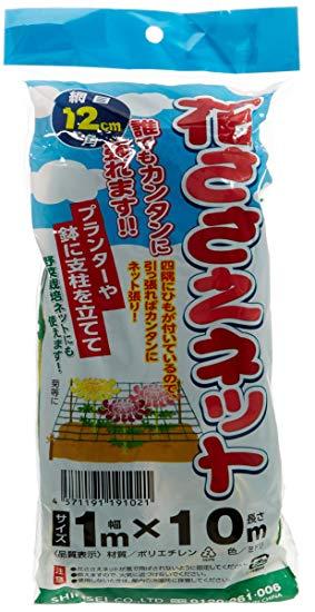 &nbsp;メーカー&nbsp;シンセイ&nbsp;商品カテゴリ&nbsp;農業・園芸資材＞園芸用ネット&nbsp;発送目安&nbsp;1〜2週間以内に発送予定&nbsp;お支払方法&nbsp;銀行振込・クレジットカード&nbsp;送料&n...
