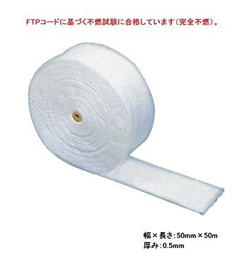 &nbsp;メーカー&nbsp;東京マテリアルス&nbsp;商品カテゴリ&nbsp;実験用器具・消耗品＞実験用消耗品&nbsp;発送目安&nbsp;1日〜2日以内に発送予定（土日祝除）&nbsp;お支払方法&nbsp;銀行振込・クレジットカ...