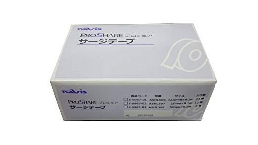 &nbsp;メーカー&nbsp;アズワン&nbsp;商品カテゴリ&nbsp;粘着テープ(産業・研究開発用品)＞補修・ダクトテープ&nbsp;発送目安&nbsp;1日〜2日以内に発送予定（土日祝除）&nbsp;お支払方法&nbsp;銀行振込・...