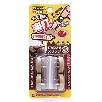 &nbsp;メーカー&nbsp;和気産業&nbsp;商品カテゴリ&nbsp;工業用素材＞ゴム・ウレタン・スポンジ&nbsp;発送目安&nbsp;2日〜3日以内に発送予定（土日祝除）&nbsp;お支払方法&nbsp;銀行振込・クレジットカード...
