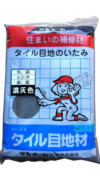 &nbsp;メーカー&nbsp;サンホーム工業&nbsp;商品カテゴリ&nbsp;建築・住宅資材＞セメント&nbsp;発送目安&nbsp;1日〜2日以内に発送予定（土日祝除）&nbsp;お支払方法&nbsp;銀行振込・クレジットカード&nb...