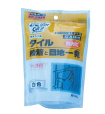 &nbsp;メーカー&nbsp;サンホーム工業&nbsp;商品カテゴリ&nbsp;建築・住宅資材＞セメント&nbsp;発送目安&nbsp;1日〜2日以内に発送予定（土日祝除）&nbsp;お支払方法&nbsp;銀行振込・クレジットカード&nb...